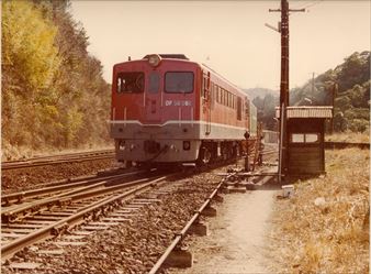 DF50 561コンテナ | 鉄道資料ブログ
