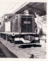 DD11 4。その2 | 鉄道資料ブログ